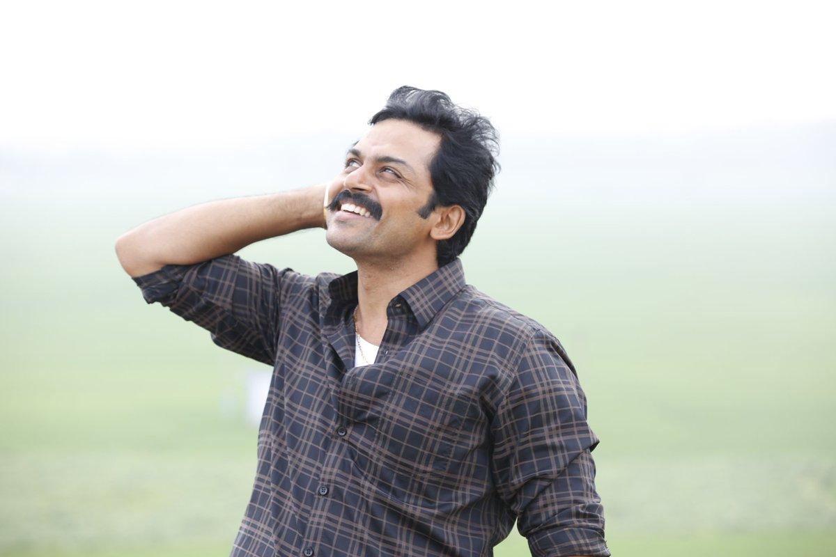 Kadai Kutty Singam Tamil Movie - Photo Gallery Kadai Kutty Singam Tamil Movie - Photo Gallery